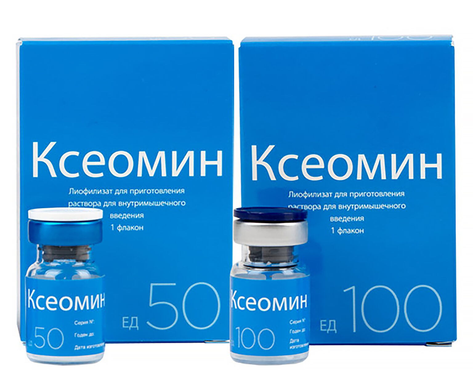 Сколько единиц Ботокса нужно на лоб, межбровье, вокруг глаз, губы и ...