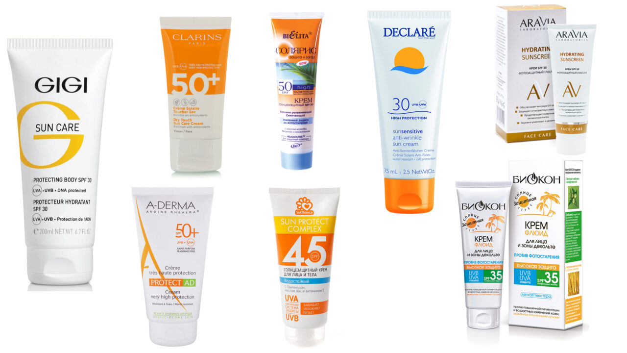 Как выбрать солнцезащитный крем SPF и PA+ | Клиника "Отражение"